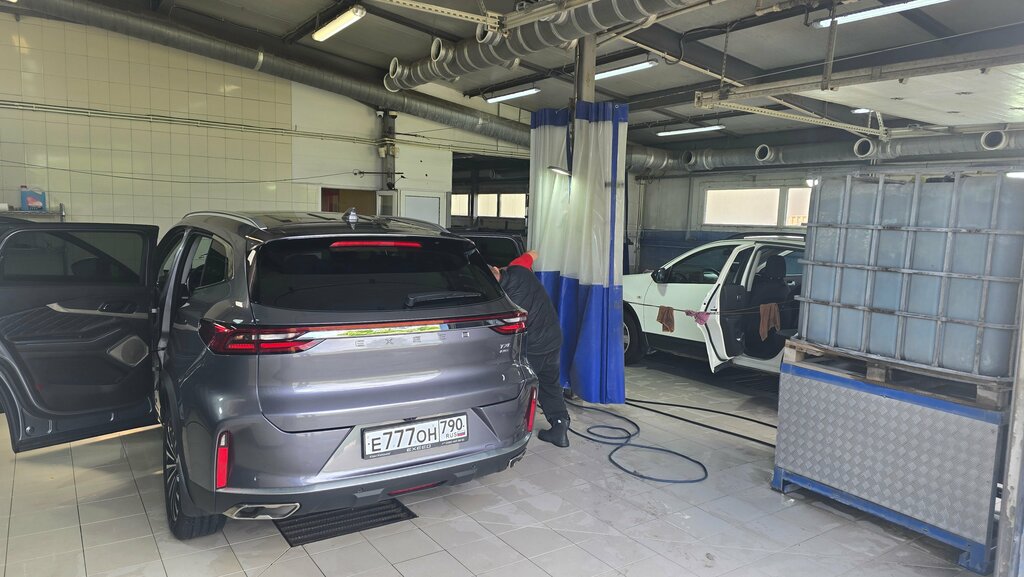 Oto yıkama Автомойка и Шиномонтаж, Moskova ve Moskovskaya oblastı, foto