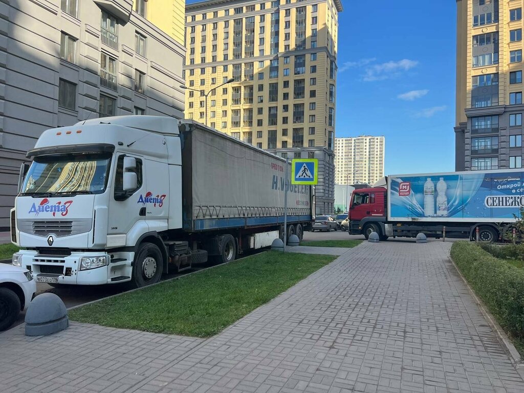 Market Magnit, Saint‑Petersburg, foto