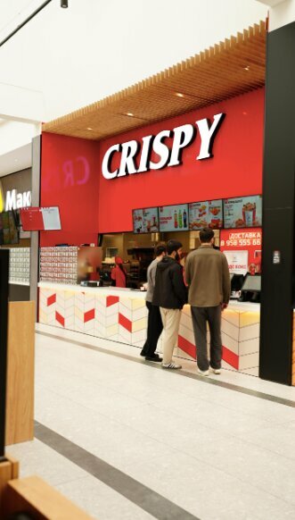 Fast food Crispy, Grozni, foto