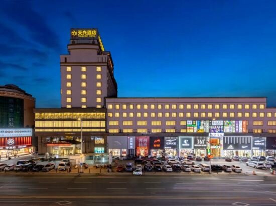 Otel Tianxing Hotel, Tieling, foto