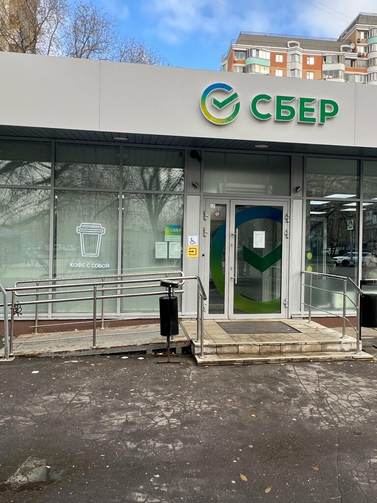 Kahve otomatı Sb Coffe, Moskova, foto