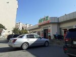 Araz (Samir Ceferov Street No:426C), süpermarket  Bakü'den