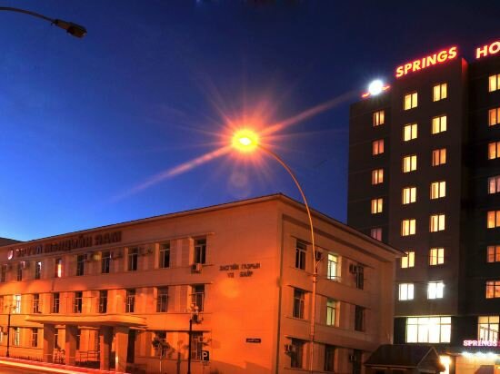 Otel Springs Hotel Ulaanbaatar, Ulan Batur, foto