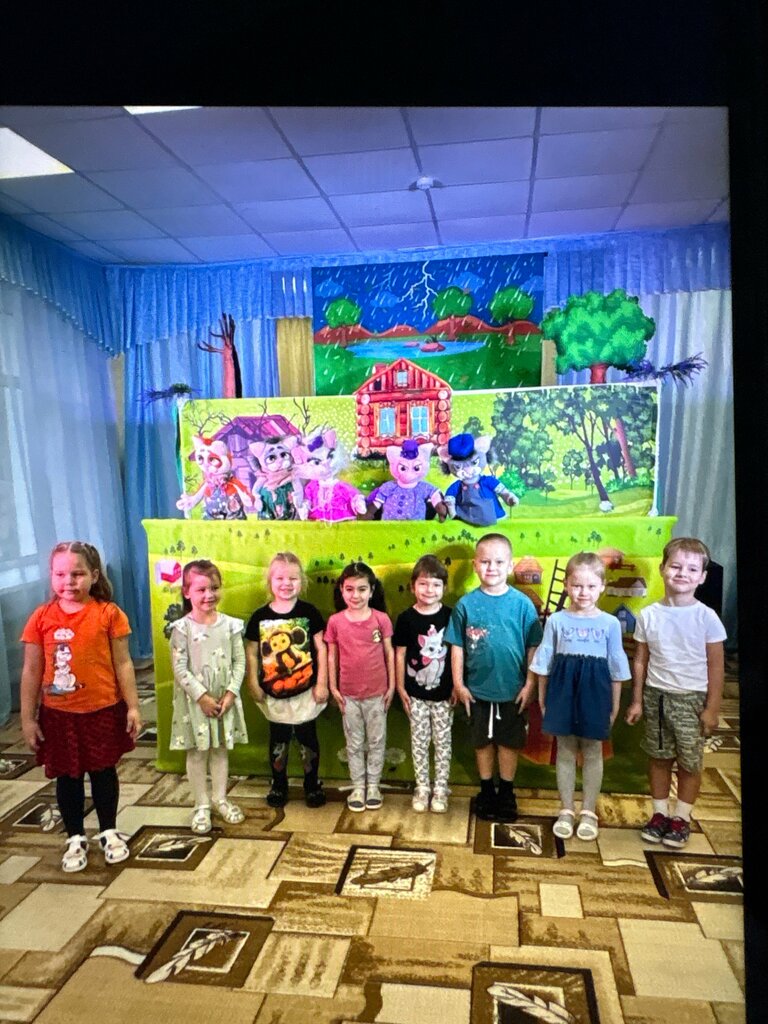 Anaokulları Kindergarten № 77, Saratov, foto