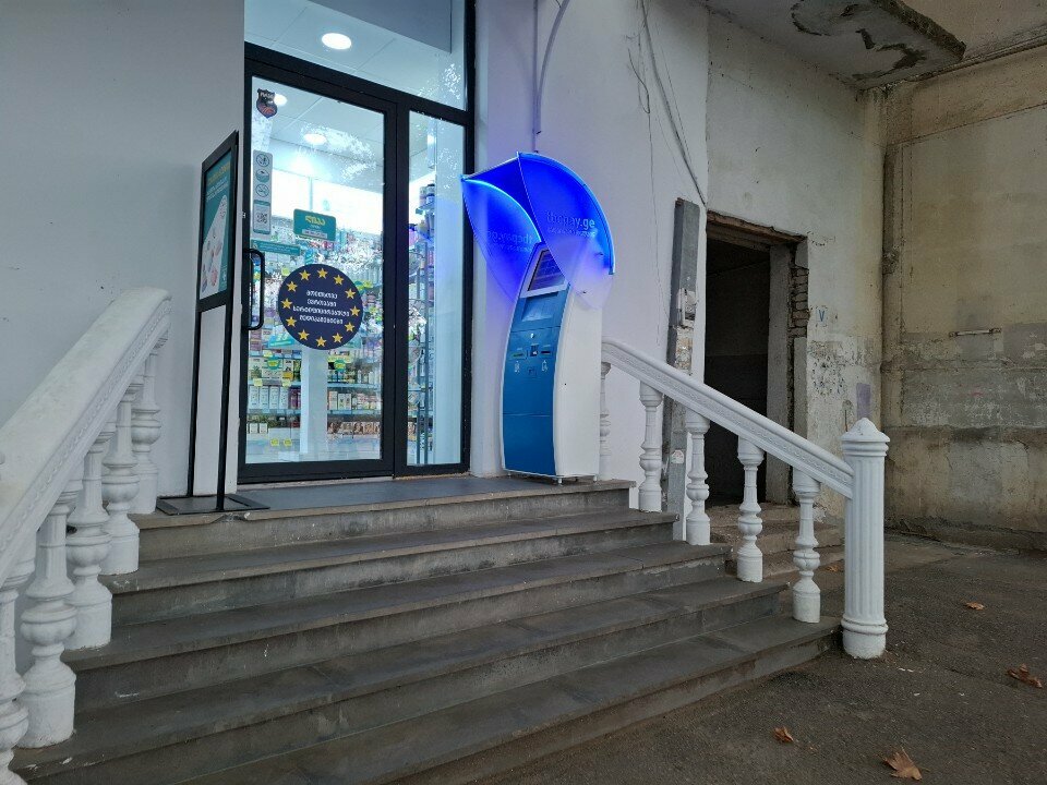 Ödeme terminali Tbc, Tiflis, foto