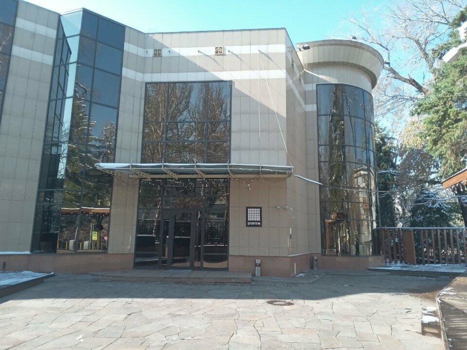 Bar Point 44, Almatı, foto