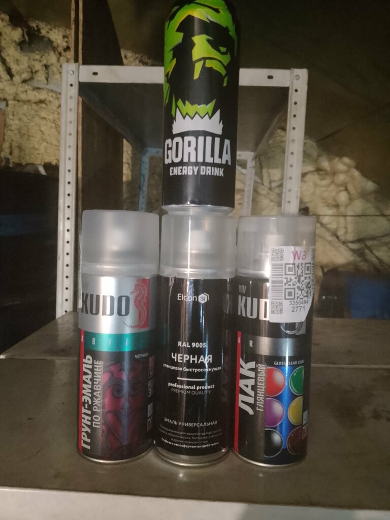 Mühendislik altyapısı Электрическая подстанция Воробьёво, İvanovskaya oblastı, foto