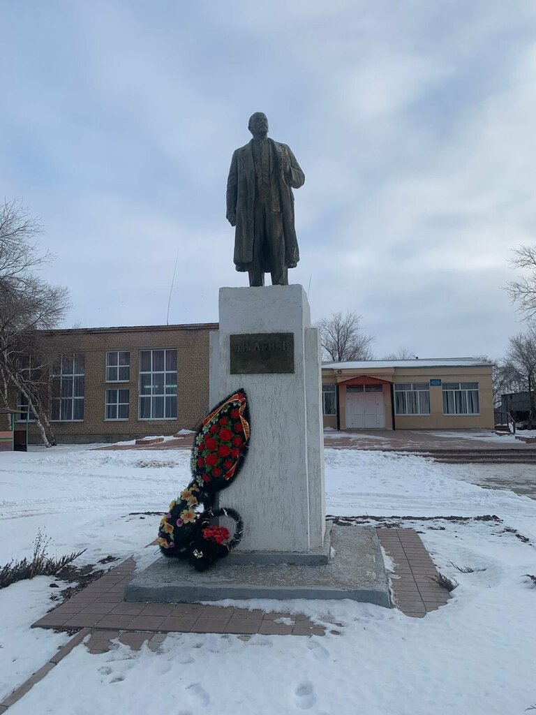 Anıt, heykel Владимир Ильич Ленин, Orenburgskaya oblastı, foto