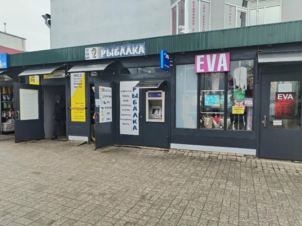 ATM'ler Банк ВТБ, Moguilev, foto
