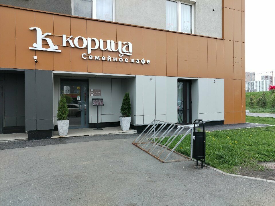 Pasta, şekerleme ve tatlı Чизкейк, Yekaterinburg, foto