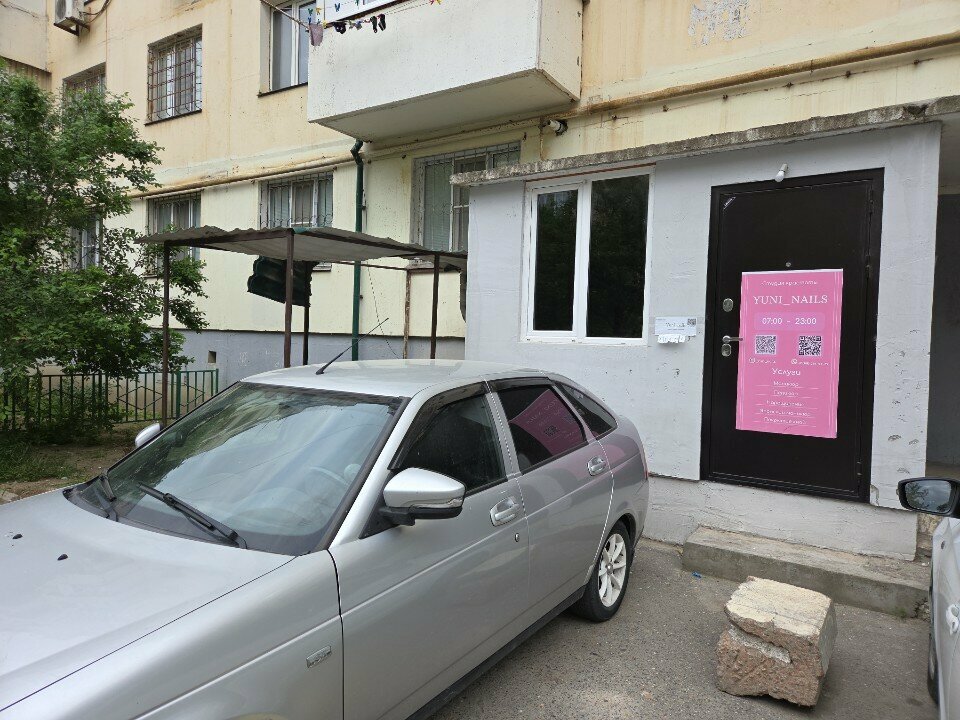 Güzellik salonu Yuni_Nails, Makhachkala, foto