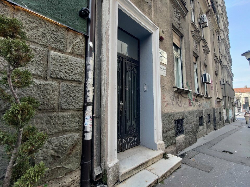 Özel muayenehaneler Deminima, Belgrad, foto