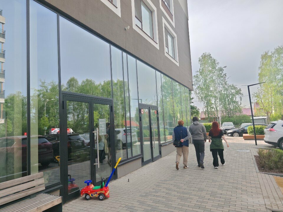 Yönetim ofisi Брусника Сервис, Yekaterinburg, foto