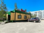 Pegas (No:24/1, 202nd Microdistrict), market  Yakutsk'tan