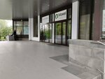 Туалет (Dekabristov Street No:81А), tuvalet  Kazan'dan
