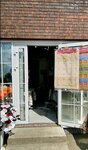 Зинера (ulitsa 8 Marta No:40), halı mağazaları  Orenburg'dan