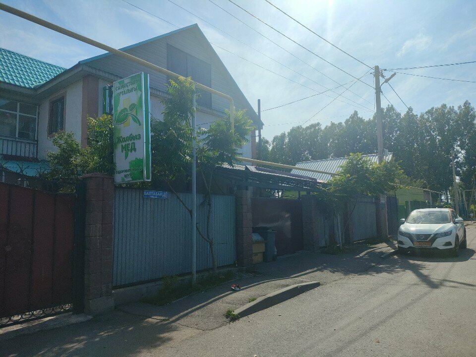 Tıp merkezleri ve klinikler Mint Med, Almatı, foto