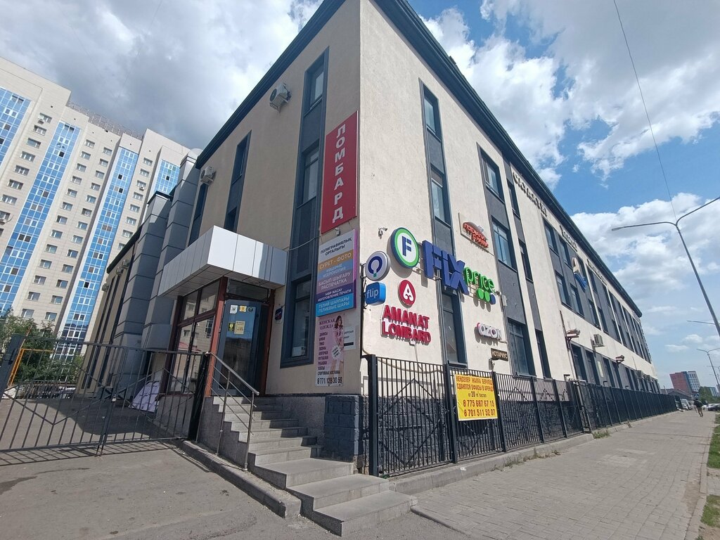 Fotoğraf hizmetleri Photo salon, Astana, foto