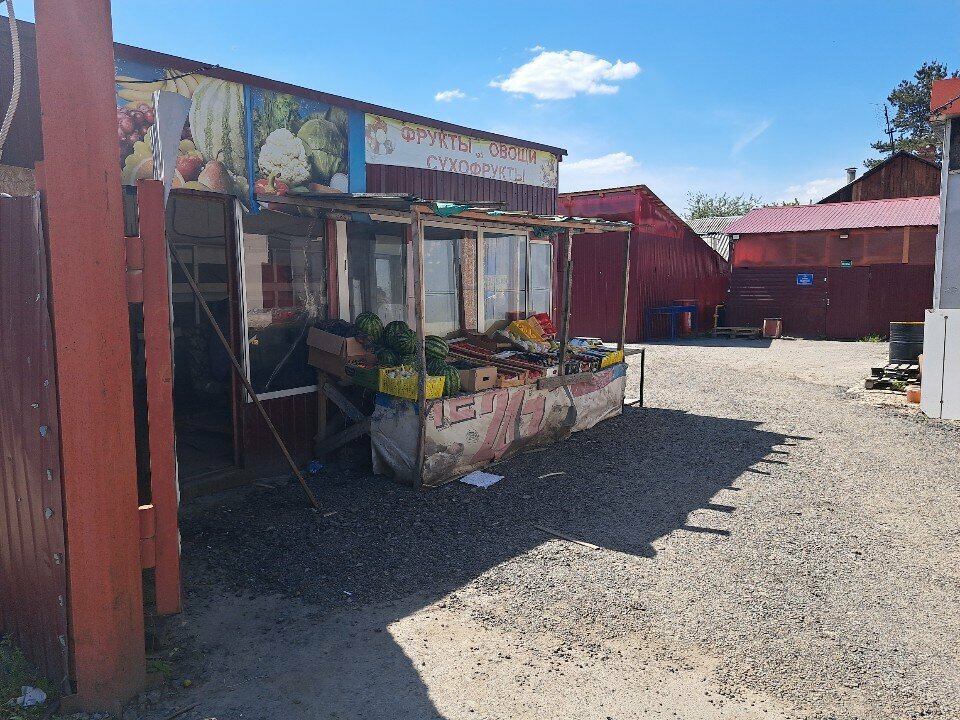 Manavlar Фрукты, овощи, сухофрукты, Yekaterinburg, foto