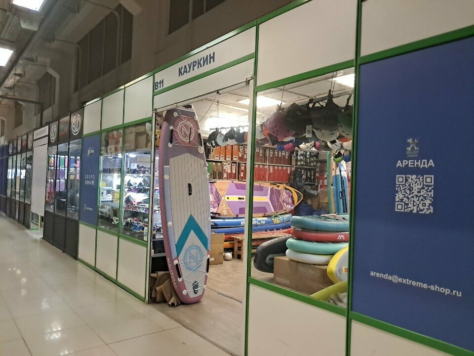 Fitness ve spor ekipmanı firmaları Gravity 9.8, Moskova, foto