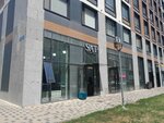 Sat (Sanjar Asfendıarov kóshesi No:5), güzellik salonu  Astana'dan