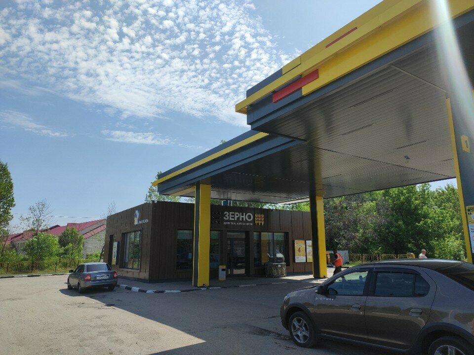 Market Подсолнух, Penza, foto