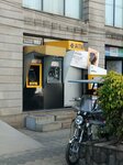 ATM bank of abysinia (Addis Ababa, Arada, Kebele 9), atm'ler  Addis Ababa'dan