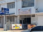 Karime (Valle del Cauca, Municipio de Santiago de Cali, Comuna 19, Carrera 28, 8-61), i̇ç mimarlık firmaları  Cali'den