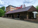 U Olgi (No:59Б, zhiloy rayon Stroitel, mikrorayon Gorodok Stroiteley), kafe  Izhevsk'ten
