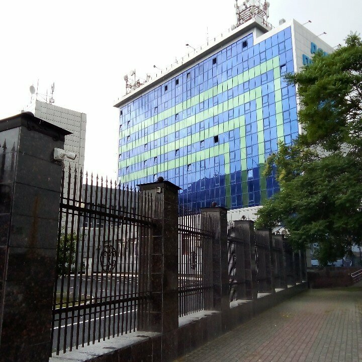 Yayınevleri, yayıncılar Книжное Издательство, Grozni, foto