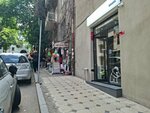 1000 წვრილმანი (Vladimer Kavsadzis Street No:9), mini-market  Tiflis'ten