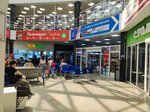 Зал ожидания (Stepana Razina Street No:9), salonlar ve bekleme alanları  Çeliabinsk'ten