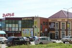 Дарья (ulitsa Michurina No:5А, posyolok Timiryazevskiy), market  Çeliabinskaya oblastından