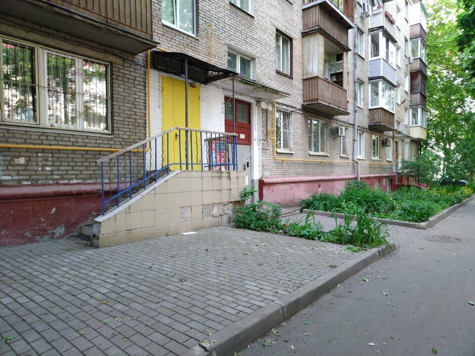 Yönetim ofisi Levsha i Ko, Moskova, foto