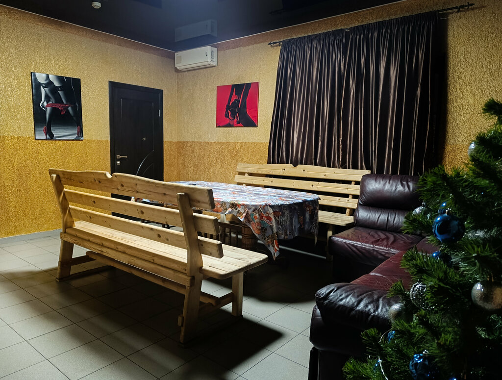 Saunalar Zov, Rostov‑na‑Donu, foto