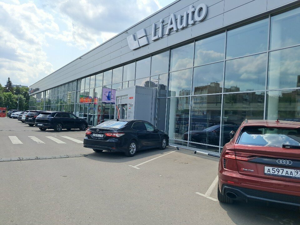 ATM'ler Sberbank Rossii, bankomat, Moskova, foto