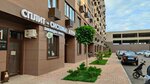 Сплит-системы (Skandinavskaya ulitsa No:1к7), klima satışı  Krasnodar'dan