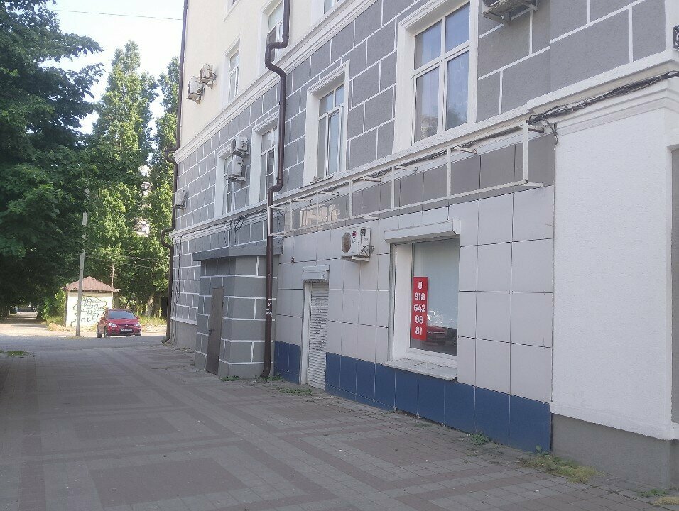 Giyim mağazası Hello, Novorossiysk, foto