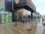 11 Маяков (Komsomolskaya Street No:249), bira dükkanı  Sakhalinsk'ten