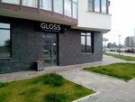 Gloss (ulitsa Petra Podzolkova No:4), giyim mağazası  Krasnoyarsk'tan