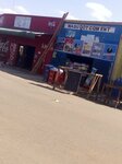 Ishimwe minu-mart (Lusaka, Mj’s Main Street), büyük mağazalar  Lusaka'dan