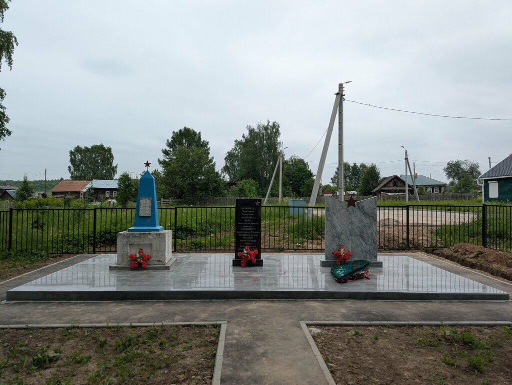 Anıt, heykel Защитникам Родины, павшим в годы Великой Отечественной войны, Permski krayı, foto
