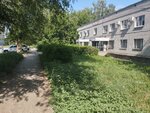 Avid (Cheremshanskaya ulitsa No:93А), fotoğraf hizmetleri  Samara'dan