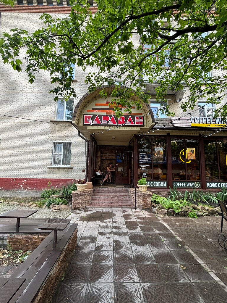 Hobi, elişi için ürünler Караван, Nevinnomissk, foto