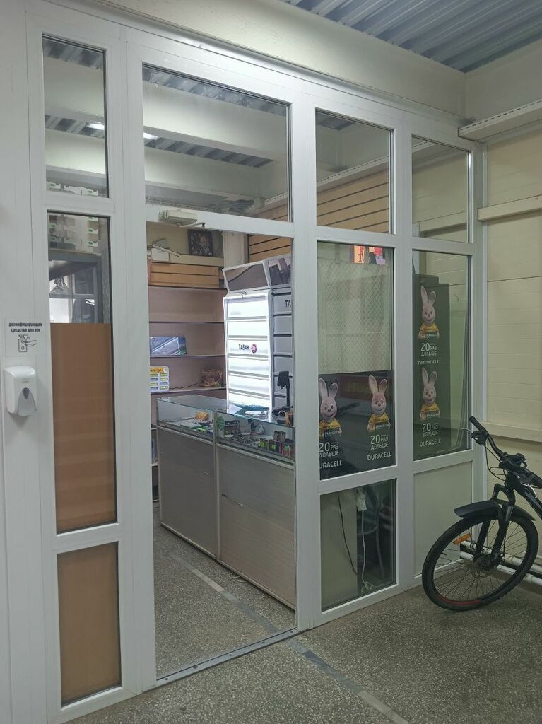 Şarj cihazı kiralama EnerGO, Perm, foto