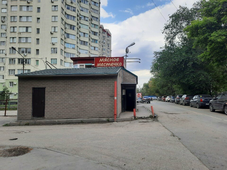 Kasap, şarküteri Myasnoye mestechko, Saratov, foto