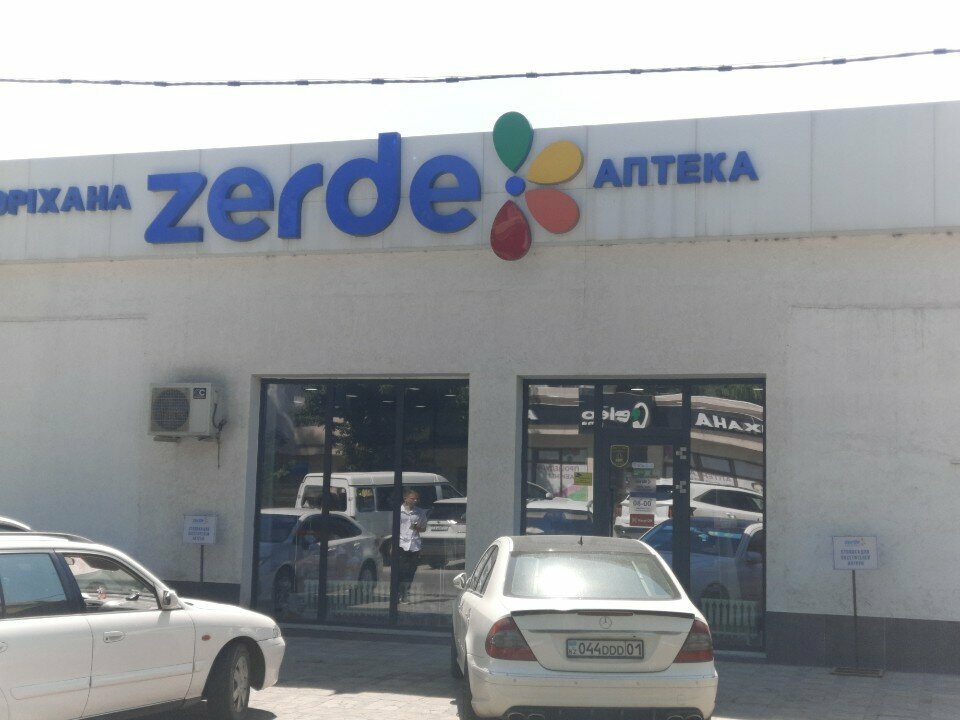 Eczaneler Мурат Фарм, Çimkent (Şımkent), foto