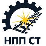 Научно-производственное предприятие Сварочные Технологии (Dekabristov Street No:58), sanayi kuruluşu  Pskov'dan