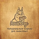 МитХаус (I.V. Sviridova Street No:6), petshop  Lipetsk'ten