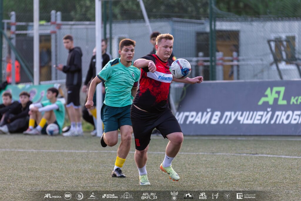 Spor kurumları Afl, Krasnodar, foto